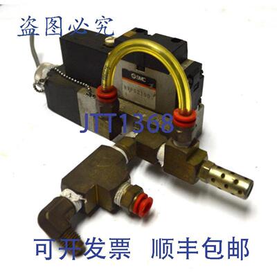 供应SMC NVFS2100 电磁阀 24 VDC
