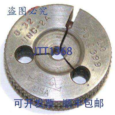 供应GREENFIELD LO 螺纹环规 8-32 UNC-2A