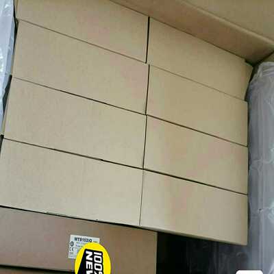 【议价】威纶通MT6071IP适用