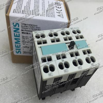 原装正品西门子SIEMENS接触器辅助触头3RH1921-2FJ22现货全新