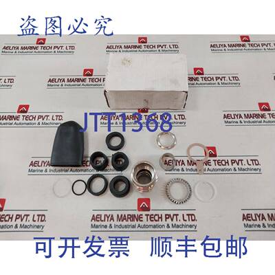 供应Bartec NASP I-20090 PAP 4M 电缆接头