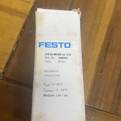 询价-FESTO费斯托电磁阀CPE14M1BH5L18型
