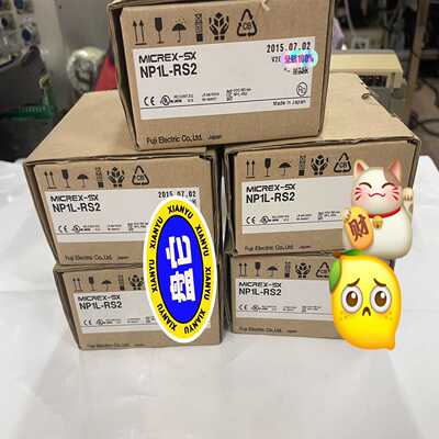 询价富士PLCNP1L-RS2全新原装议价