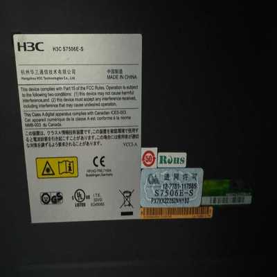 华为Optix RTN950空框