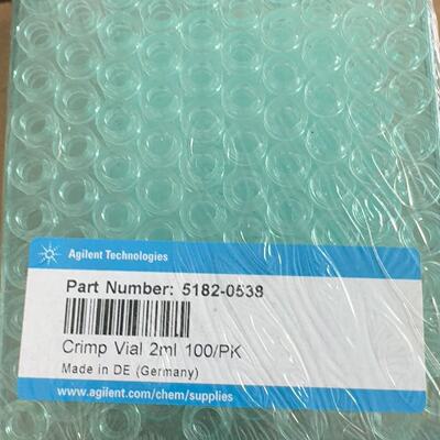 安捷伦样品瓶，5182-0538，替代5182-0544，1-议价