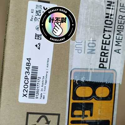 ，X20CP3484，X20CP1584，询价