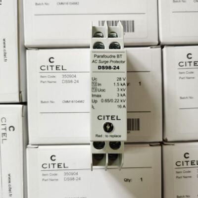 配件法国CITEL电源24V浪涌保护器DS9824西岱尔避雷器中议价