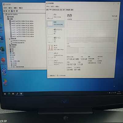 i59代cpu16g内存128ssd1tb--议价商品