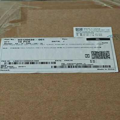 TMB1AT801电缆，AT8使用中继线缆SS-16-SMB