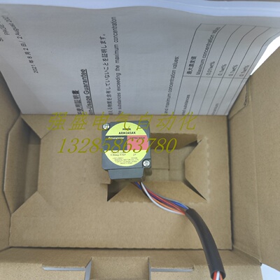 议价东方电机ARM14/15SAK/SBK ARM24/26SAK/ABK/SMK ARM98SMK/MK