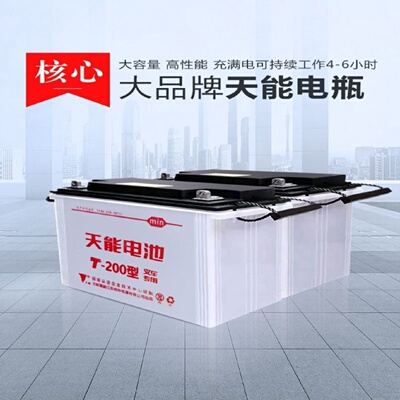 电动叉车11.523吨无腿配重座驾式全自动电动堆高铲车插车