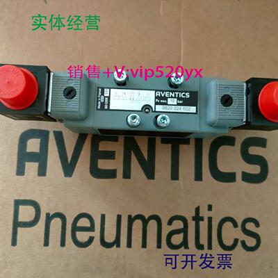 配件AVENTICS 0820024991安沃驰力士乐rexroth气动电磁换向阀议价