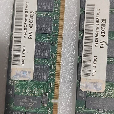 询价/IBMX3850M2内存4G2Rx4PC2