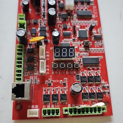 议价Red Turnstile Main Board  Secondary Board With Digital D