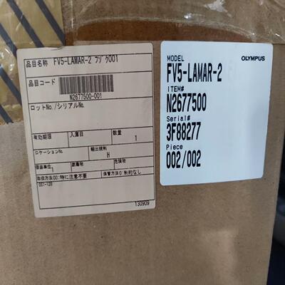 询价奥林巴斯FV5-LAMAR-2设备，，包装开封，议价