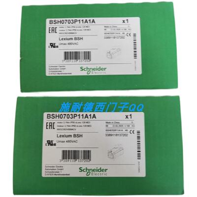 议价BMH1003T16A2A现货施耐德LXM32伺服马达全新原装质保一年