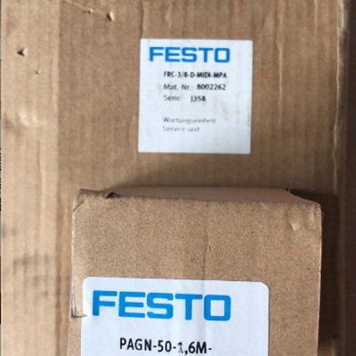 配件原装进口FESTO过滤减压阀FRC38DMIDIMPA8002262假一罚十议价
