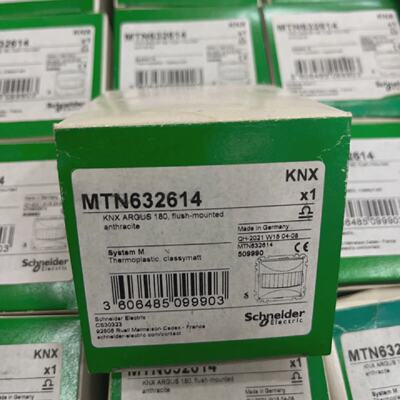 SCHNEIDER ELECTRIC MTN632614 KNX Argus 180 flush mounted