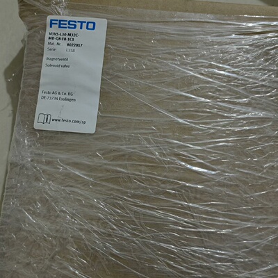 询价-FESTO费斯托电磁阀VUVSL30M32CMD
