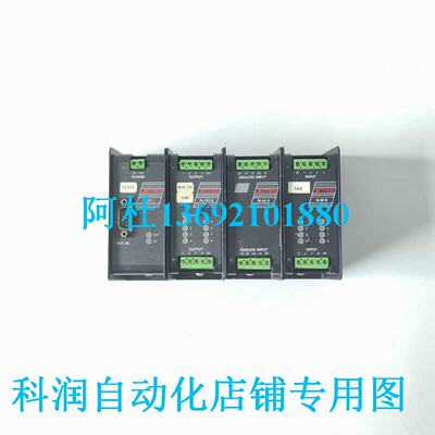 议价JETTER坚德PLC模块N-PS1  N-OD8  N-IA4  N-ID8原装8成新现货