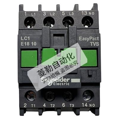 议价施耐德交流接触器LC1E 0910 1210 1810 2510 3210 3810 M5NF5