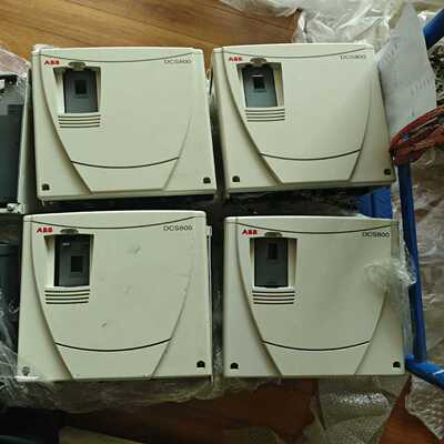【议价】配件DCS800DCT880外壳，里面的板子拆掉了，适用