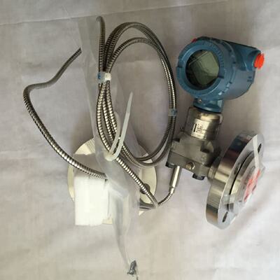 溢价-3051TG3A2B21AB4K5M5P2HR520变送器罗斯蒙特CGDG2088Rosemou