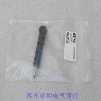 供应*现货销售*全新ACE缓冲器MC150MH2 现货MC 150MH2*
