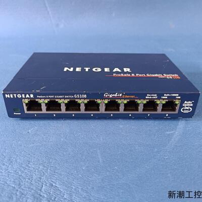 NETGEAR GS108 V2版 铁壳8口交换机 实物现货议价商品