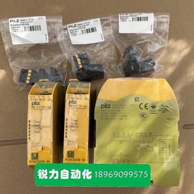 议价全新德国皮尔兹Pilz安全继电器 PNOZ m EF PDP Link 订货号77