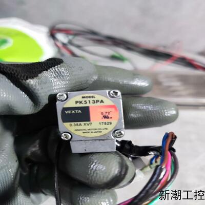 拆机件 PK513PA5相072度035A议价商品