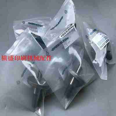 议价-海德堡印n刷机配件CD102原装打版螺丝螺丝轴C5.007.903