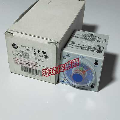 700-HRF72DU27/DU26/DA18原装罗克韦尔Allen-Bradley延时继电器