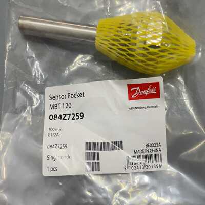 【议价】DANFOSSMBT120084Z7259丹佛斯套管