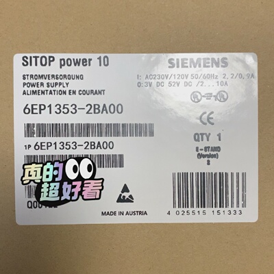 6EP13532BA00SITOPFLEXI调-询