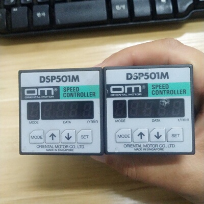 DSP501M马达调速器，九五成新新，功能正常询价