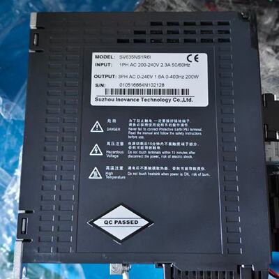 议价Negotiate 100W Inovance 635 Servo Set Servo Drive Servo