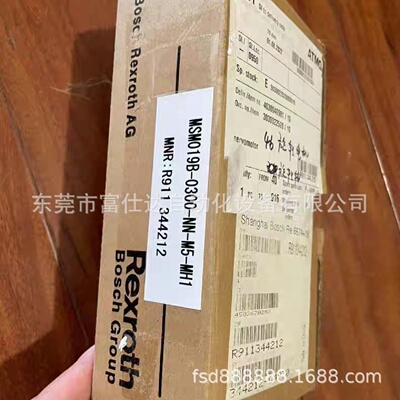 寻IDKC02.30407FWDKC11.30407FW力士乐驱动器现货议价