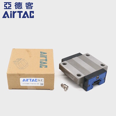 亚德客直线导轨滑块LSH15BK-H F1 F2-N-N H-A/B/C/D/E/F-M4AirTAC