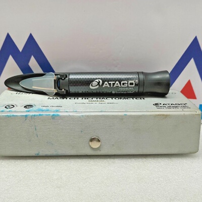 Atago Master S28M Rifrattometro Portatile
