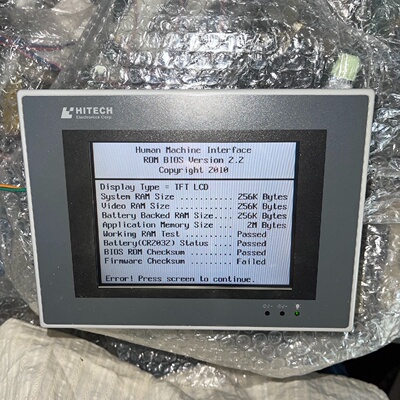 议价99新海泰客触摸屏PWS5610T-S 实物拍摄 功能好 买