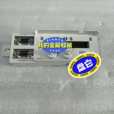 询价*卡件底座3BSE025349R1
