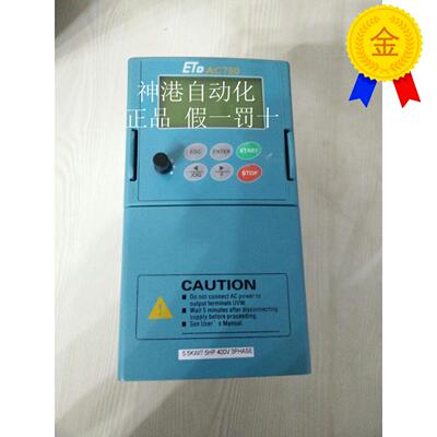 议价美国ETD易泰帝变频器750G0002.2/400 ；750P0003.7/400 2.2KW