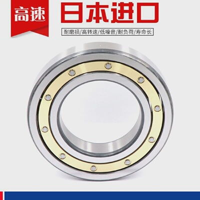 日本进口深沟球铜保持器轴承6076M 6080M 6084M 6088M 6092M