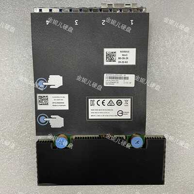 戴尔/DELL BCM57412+BCM5720 双万兆光纤