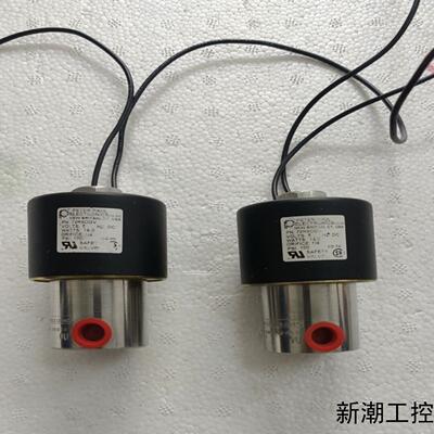 PETER PAUL 电磁阀 PN72R9DGV议价商品