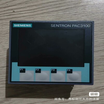 询价~PAC3100 7KM3133-0BA00-3AA0