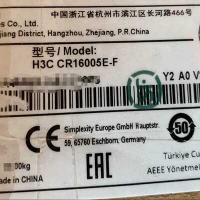 H3CCR16005E-F，机器新，包装皮损，伊拉克叙利亚-议价