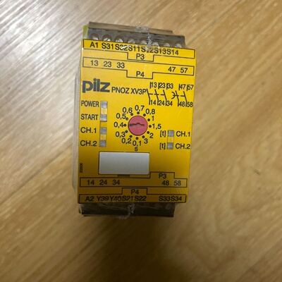 溢价-777512pnozxv3p仅一个有直接拍