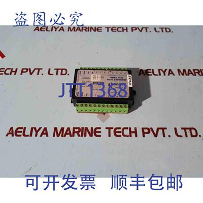 供应NOL DX28 双扩展器 NMEA 0183 10-30VOLTS